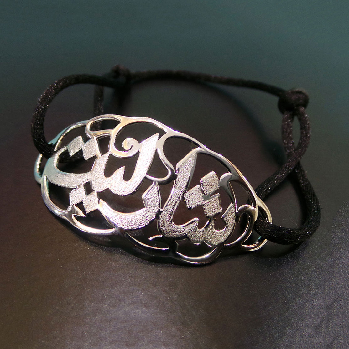 Emotion Bracelet – Calligraphy Jewellery