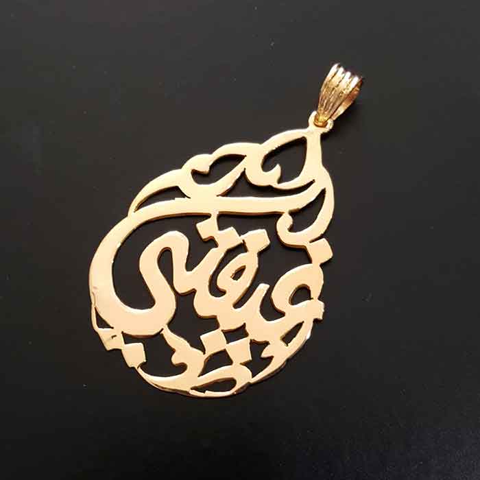 Droplet Penadant – Calligraphy Jewellery